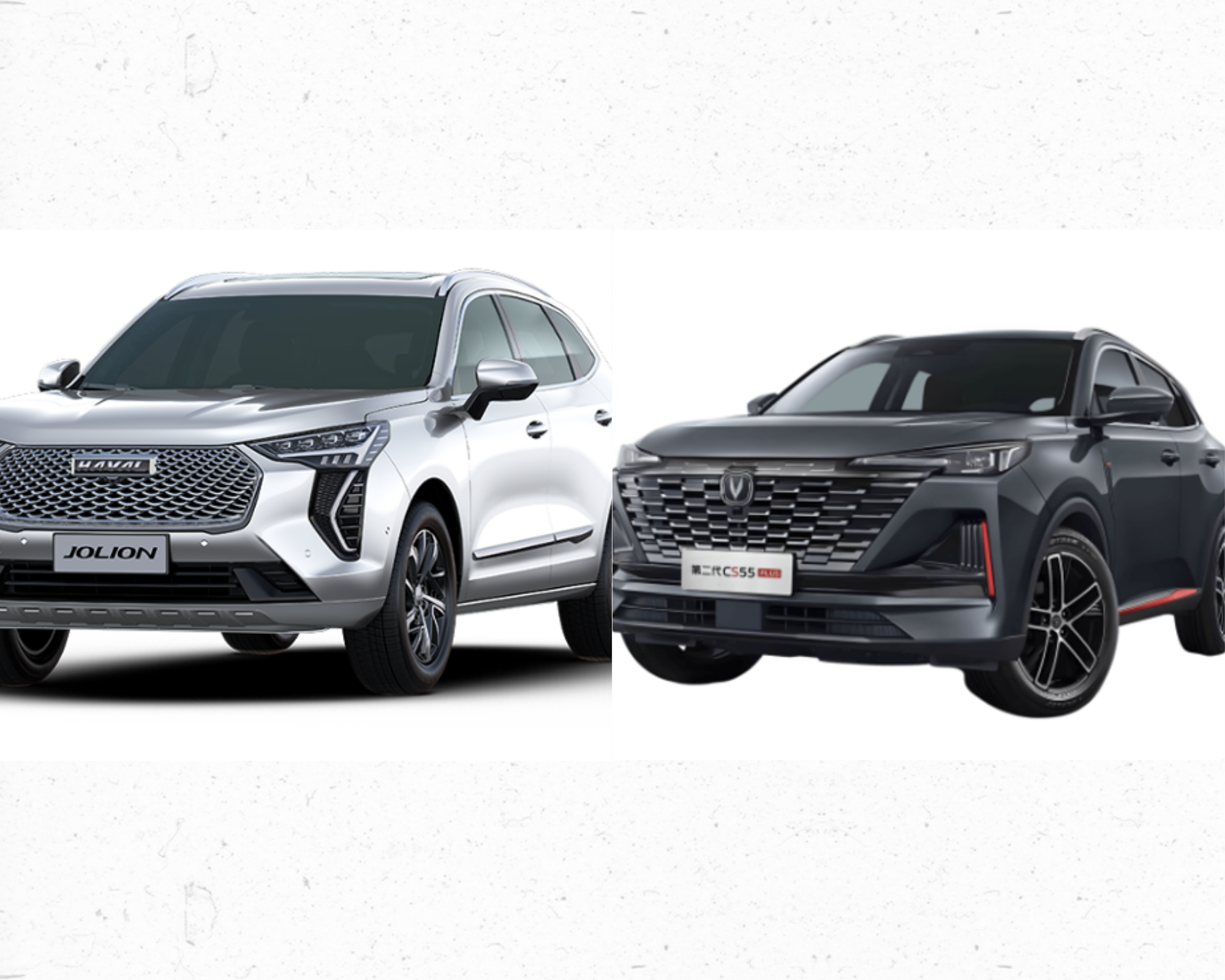 دريكسيون - الاخبار - مقارنة بين شانجان CS55 Plus وهافال H6